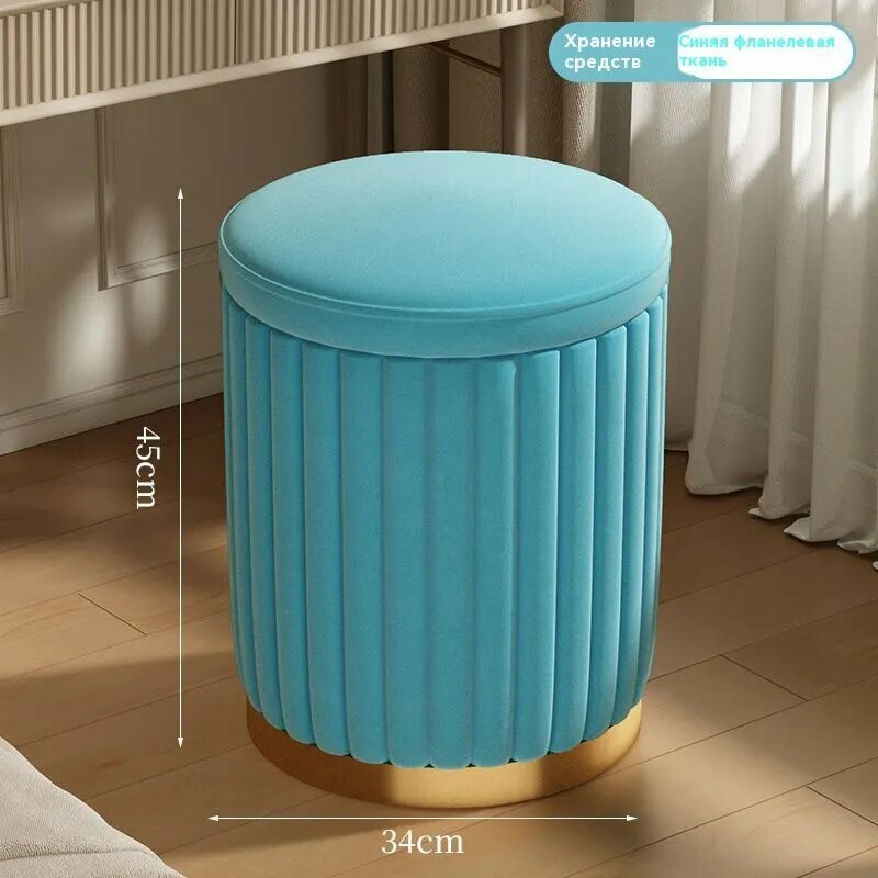 Табурет, 1 шт.