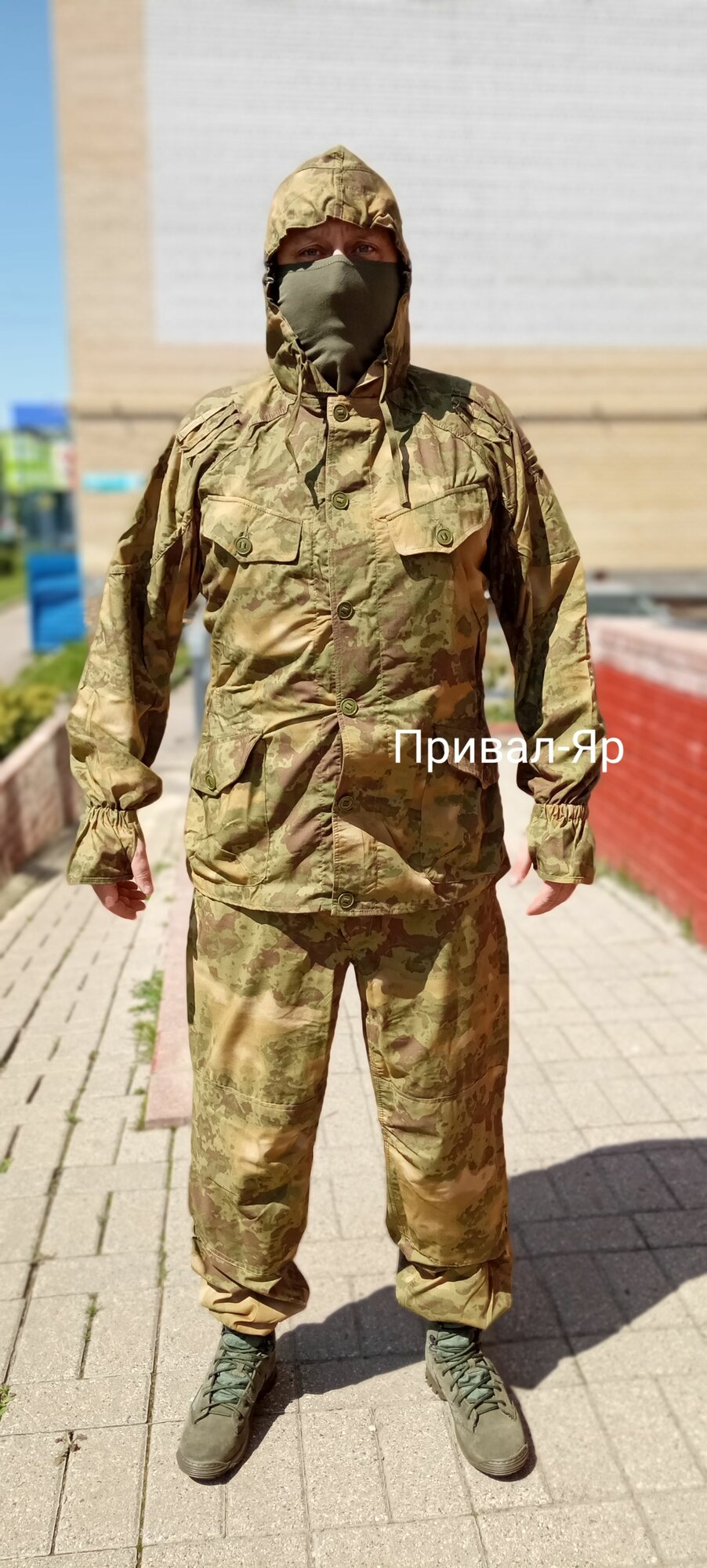 Маскхалат Сумрак М1 Барс ольха