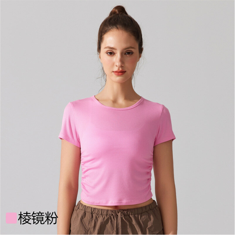 Топ спортивный