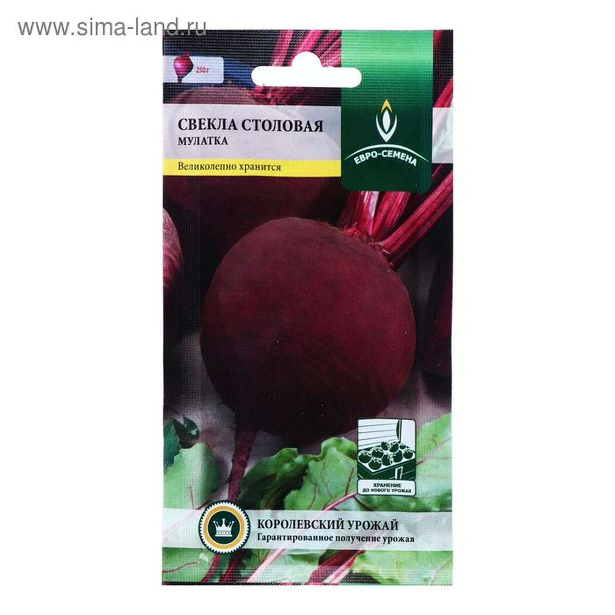 Семена свеклы Евро-Семена "Мулатка", среднеспелый сорт, цветной пакет, 2 г