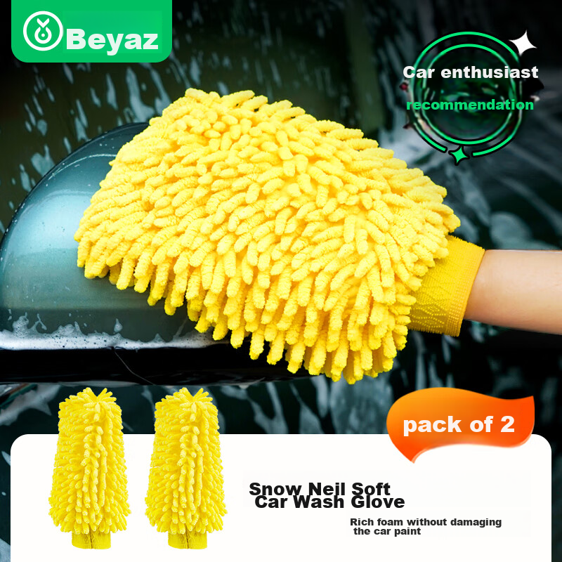 Biaze Car Wash And Cleaning Gloves And Towels, Car Cleaning Cloths, Car And Home Use Two-Wash Car Tools, Glass Cleaning Supplies