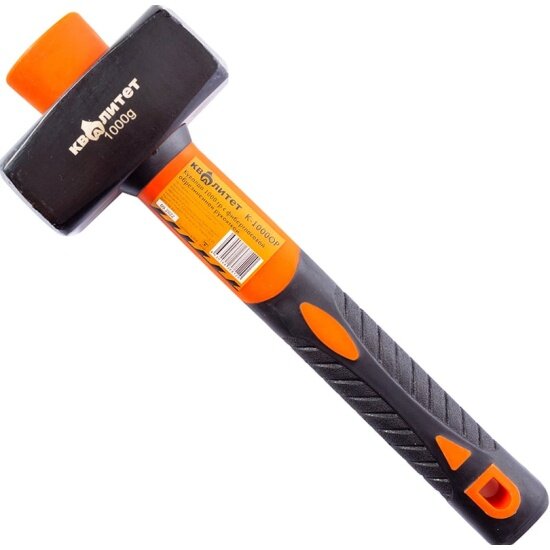 Квалитет Кувалда 1000 гр К-1000ОР