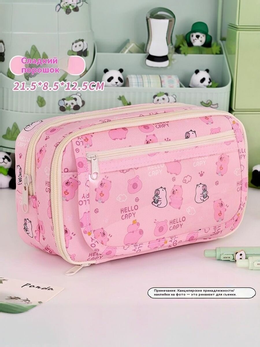 Пенал-косметичка "Зеленая панда", брезент, универсальный, для девочек и мальчиков
