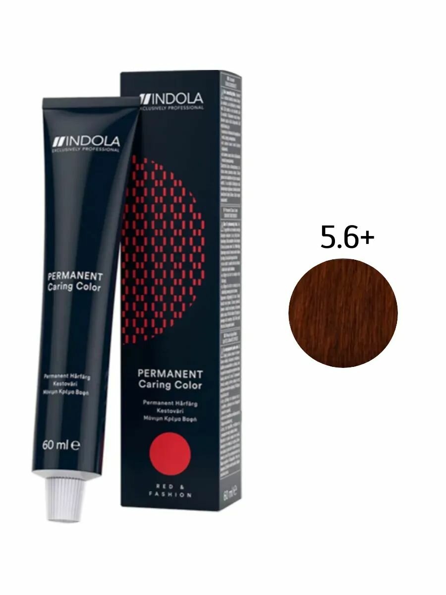Крем краска для волос 5.6+ INDOLA RED&FASHION 60 мл
