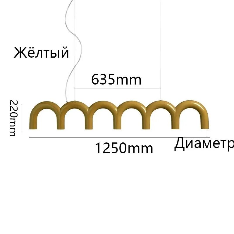 Итальянская минималистичная U-образная ресторанная люстра, современное искусство, полосатый светильник для бара, 49 Вт — фото 1