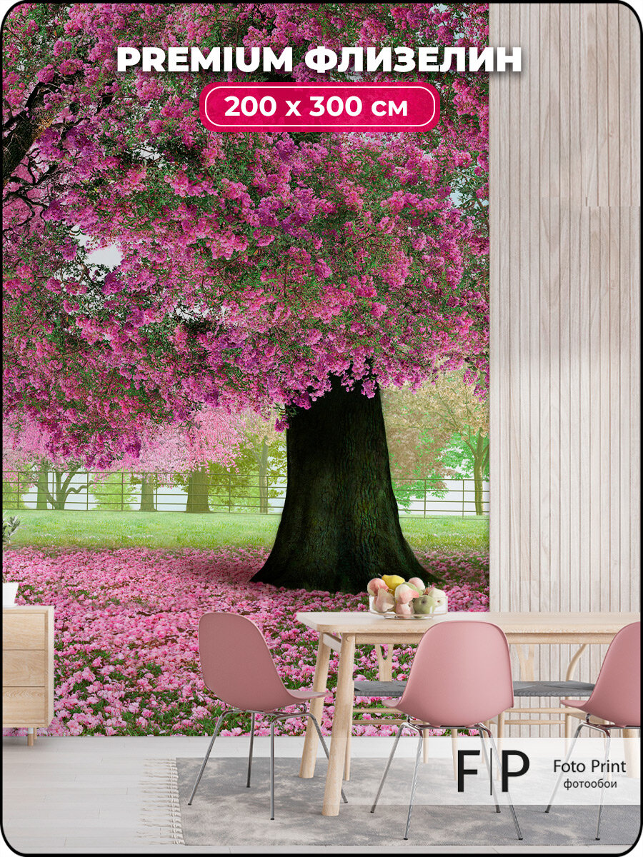 Фотообои на стену Foto Print "Японская сакура" 200x300 см (ШxВ), в спальню, гостиную