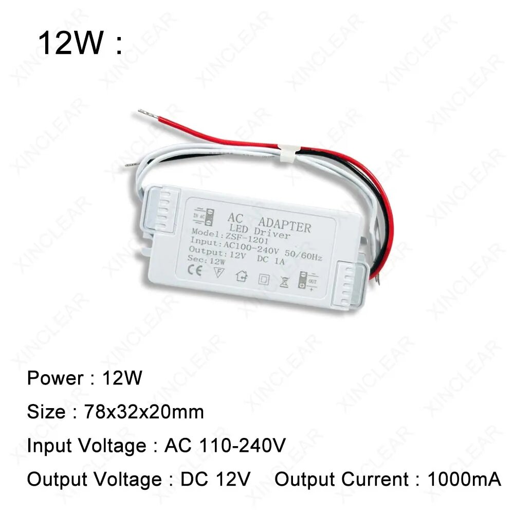 Трансформатор светодиодного освещения DC12V 12W-1A