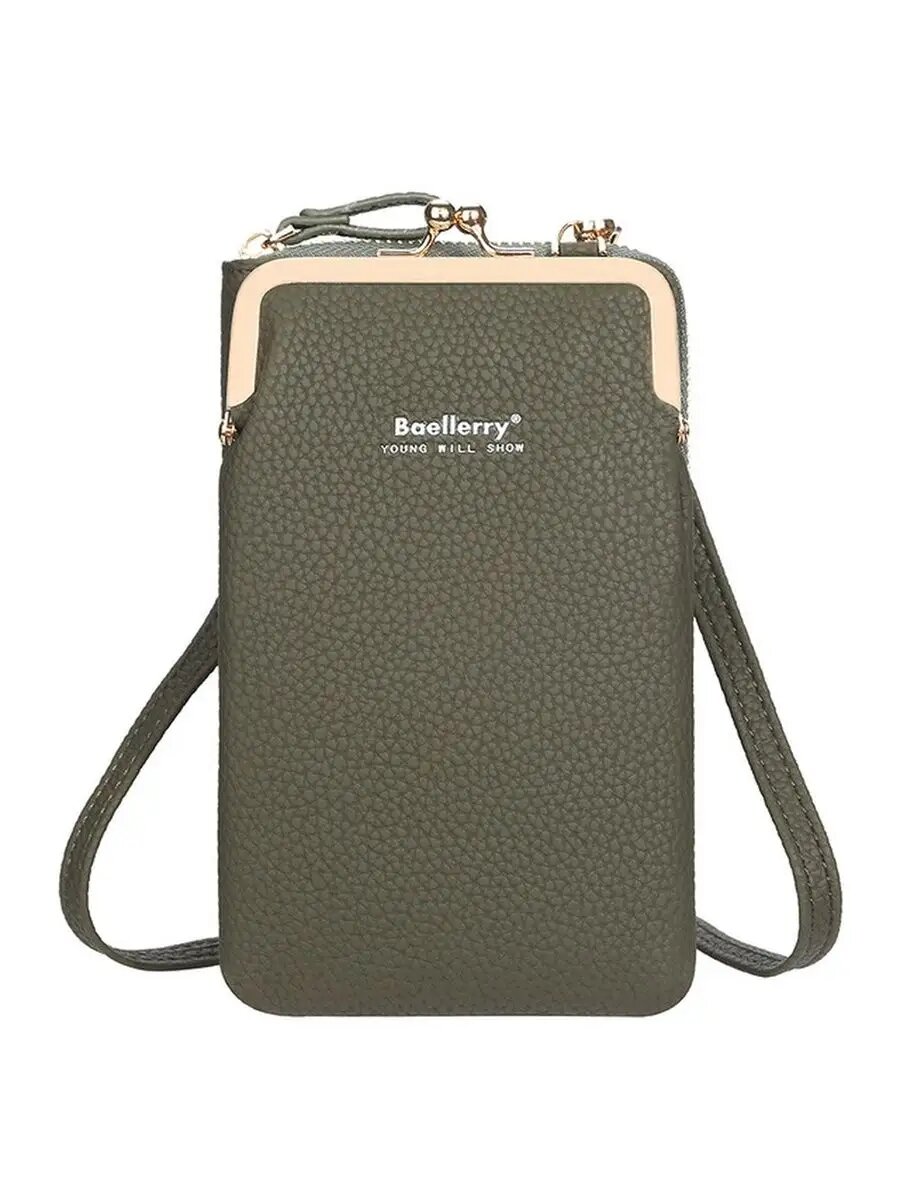 Сумка мессенджер baellerry