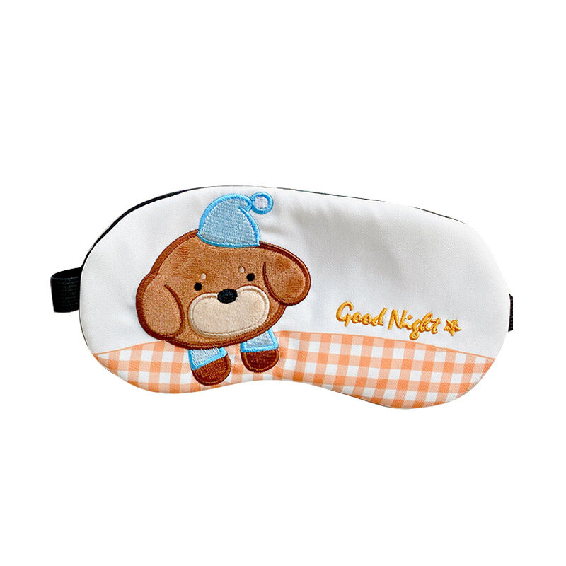 Маска для сна с милой собачкой и вышивкой «Спокойной ночи». Мягкая плюшевая маска для сна для детей и взрослых. Регулируемая повязка для сна, дремоты и путешествий. 1 шт.