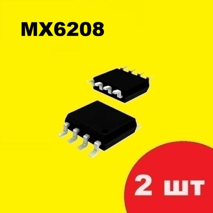 MX6208 микросхема, аналог (2 шт.) корпус SOP-8 драйвер маркировка, схема, аналог характеристики, цоколевка SO8, транзистор SOIC-8, datasheet МХ6208