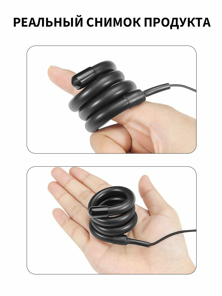 Миостимулятор для Тела и Интимных Зон с Функцией Электростимуляции Простаты и Анальной Зоны