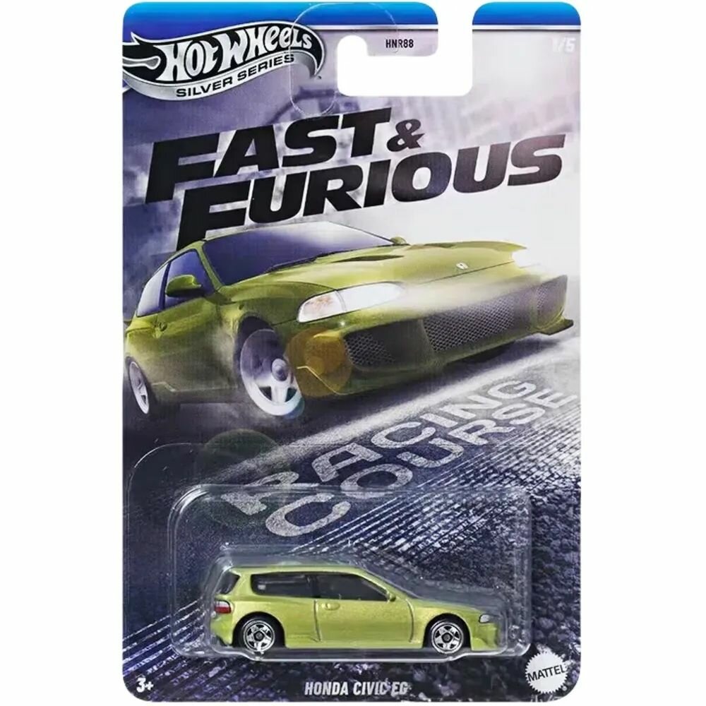 Машинка Hot Wheels FAST & FURIOUS Silver Series в масштабе 1:64 - HONDA CIVIC EG