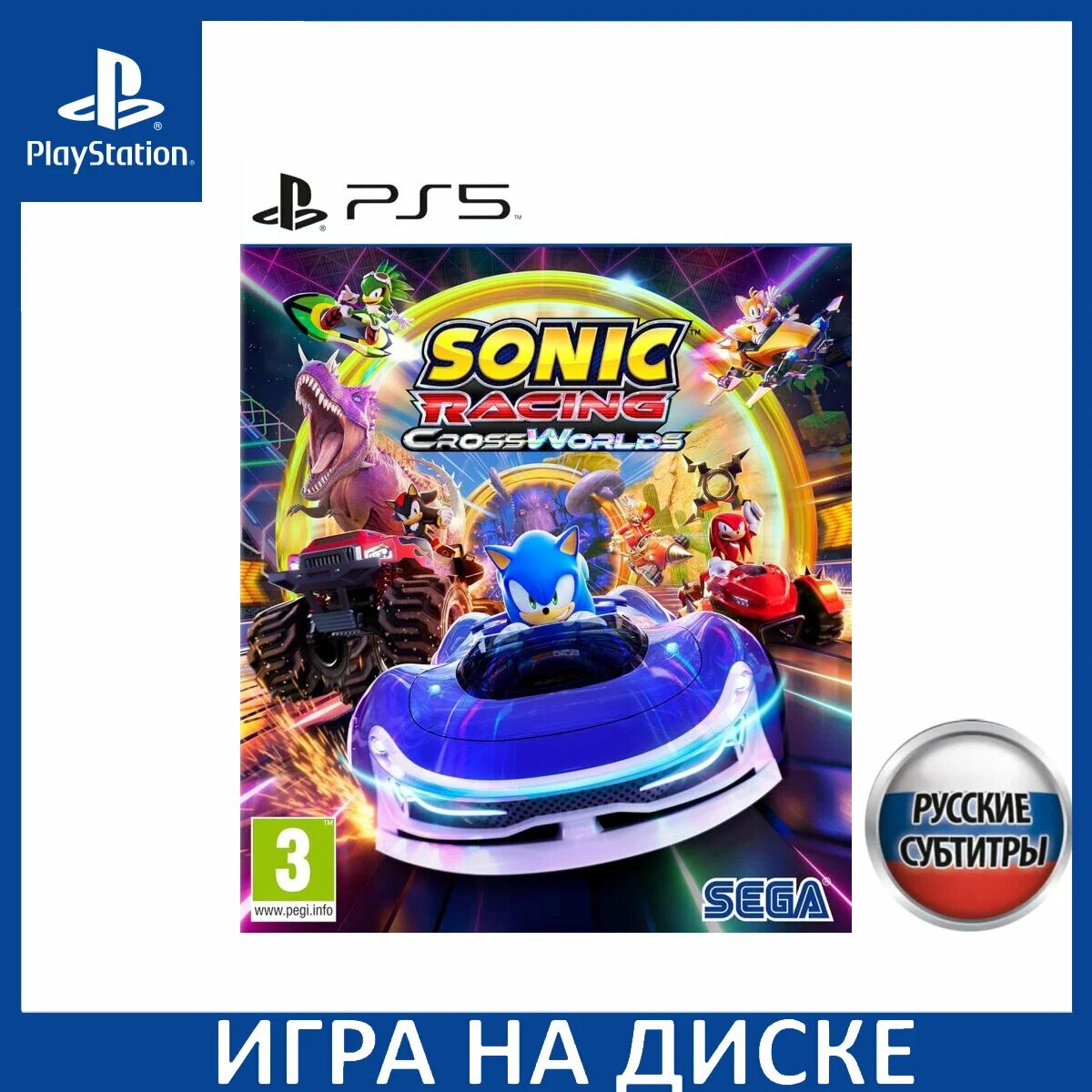 Игра Sonic Racing: CrossWorld PS5 (PlayStation 5, Русские субтитры)
