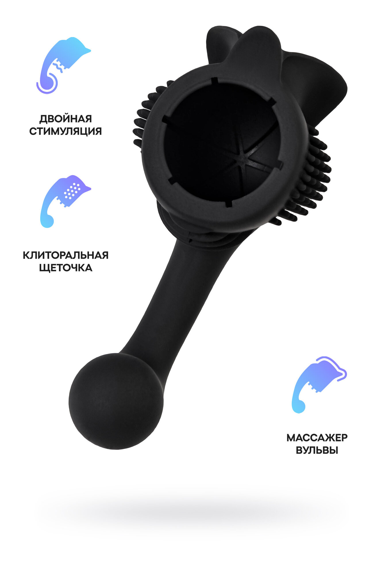 Сменная насадка женская для Domi 2, силикон, черный, 12,9 см