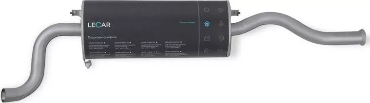 Глушитель осн. для а/м ВАЗ-2113,14 (LECAR)