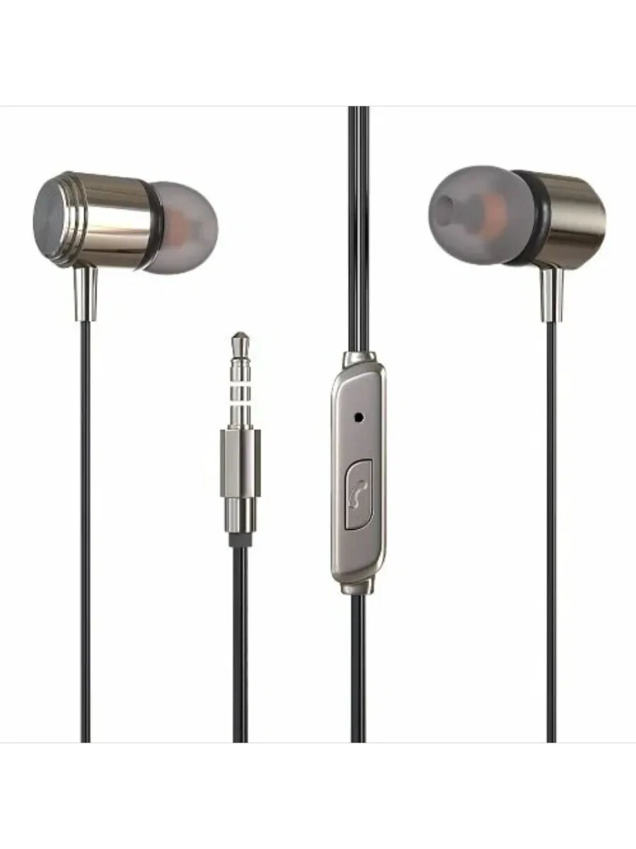 Наушники-вкладыши проводные (4610196408908) G51 Черный