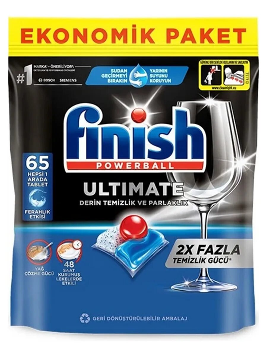 Капсулы для мытья посуды Finish Ultimate для посудомоечной машины, таблетки для посудомоечных машин, 65 шт.