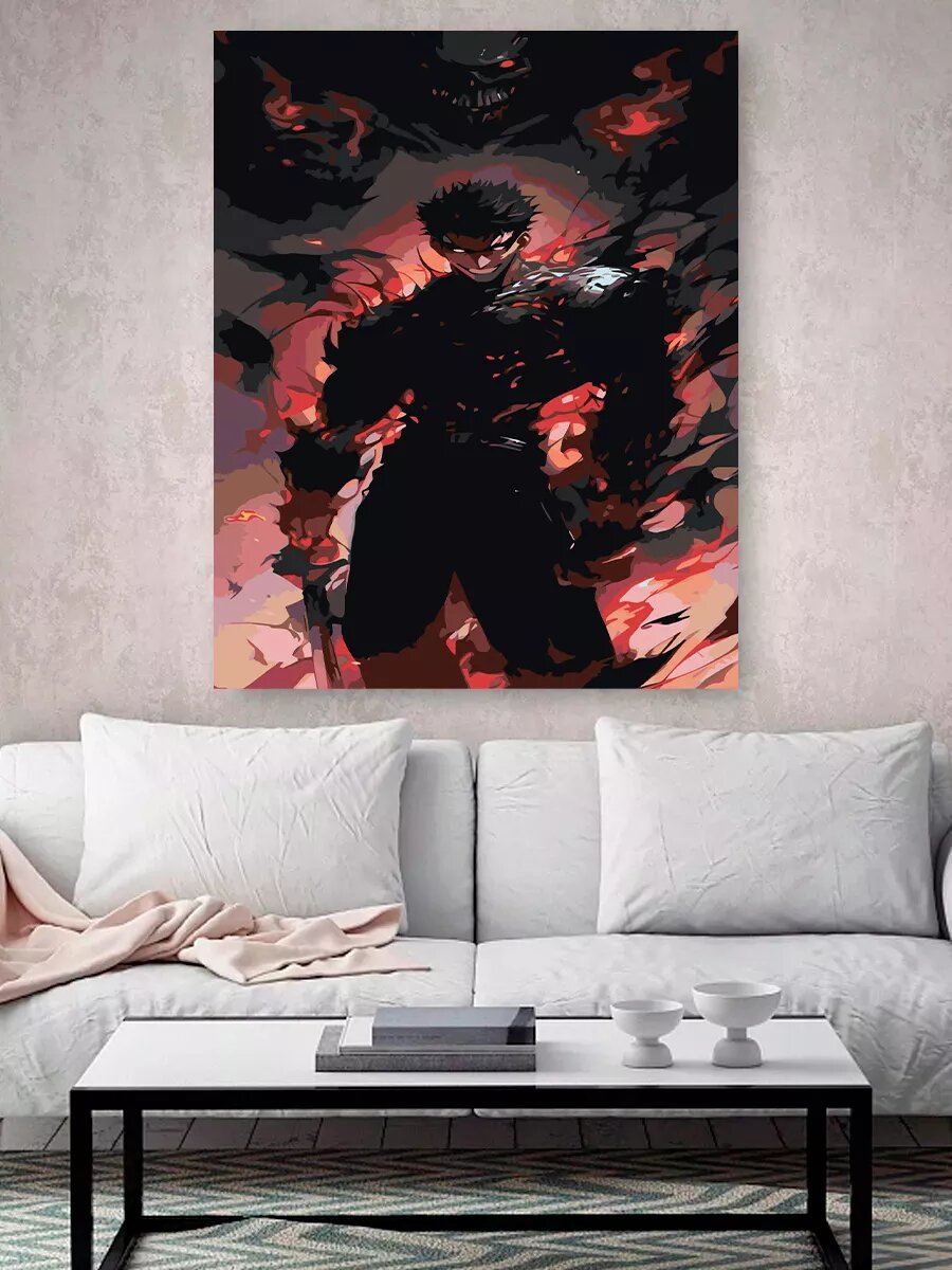 Картина по номерам Берсерк