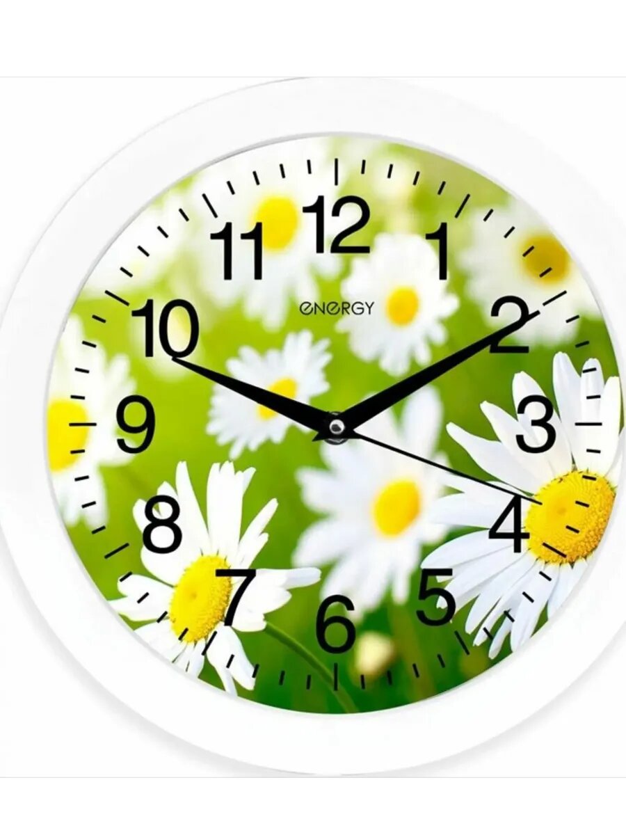 Часы настенные кварцевые EC-98 "ромашки" с плавным ходом