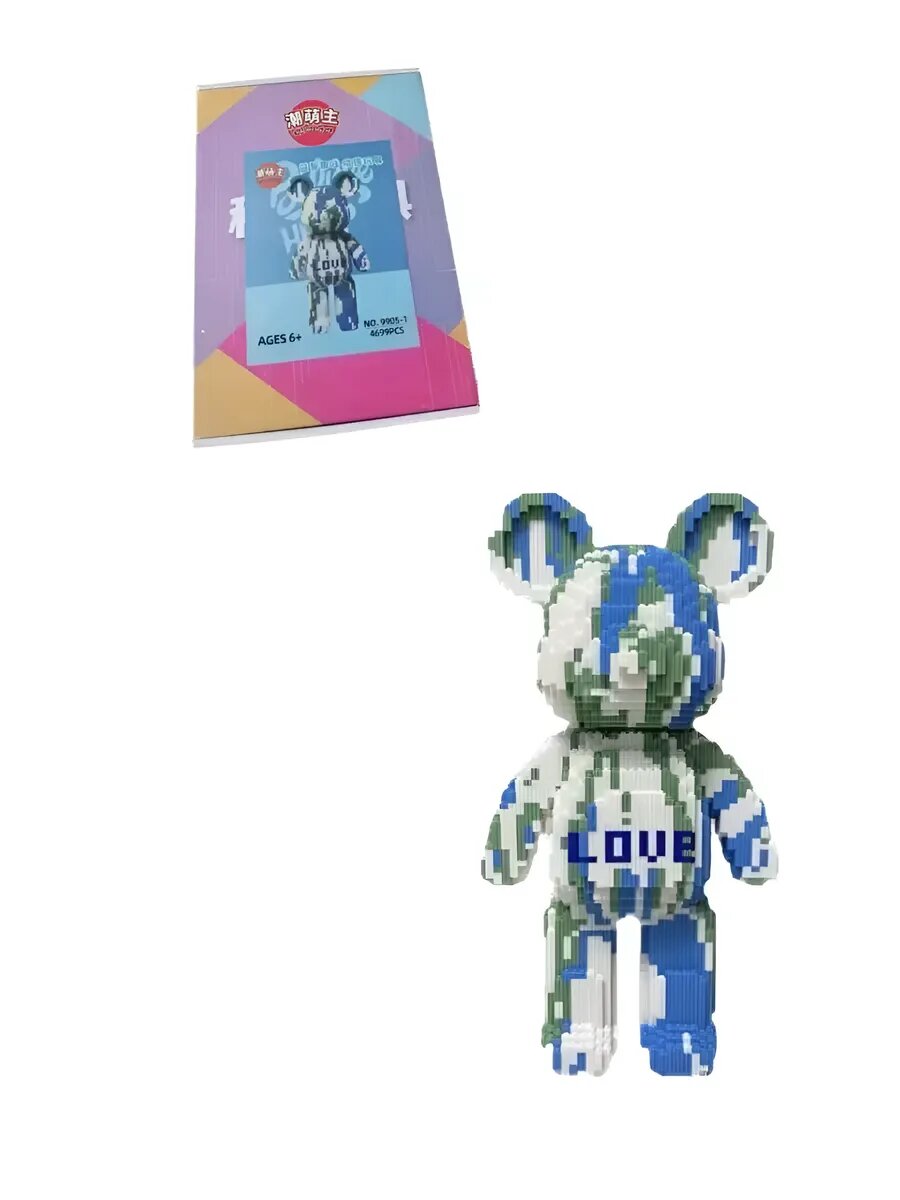 Конструктор 3D "Медведь с Ящиком" №9905-1 Bearbrick, бело-синий, 4699 деталей