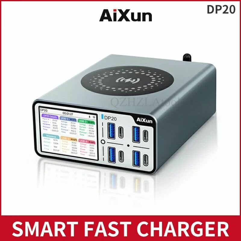Aixun DP-20 Высокомощный Импульсный Блок Питания, 2,4-дюймовый IPS HD-дисплей, Проводная/беспроводная Зарядка, Настольный Интеллектуальный Инструмент Для Быстрой Зарядки