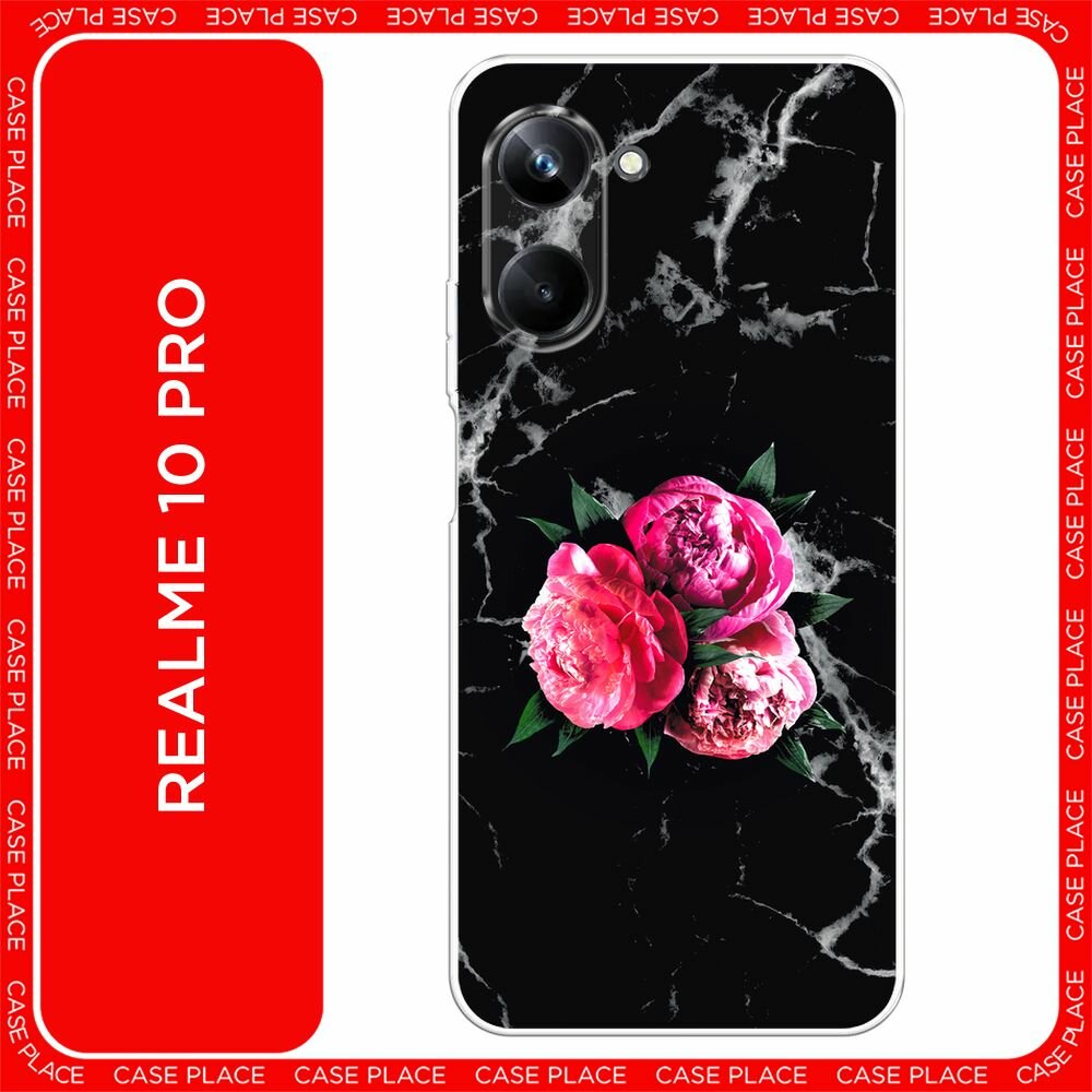 Чехол на Realme 10 Pro / Реалми 10 Про с принтом "Букет на черном мраморе"