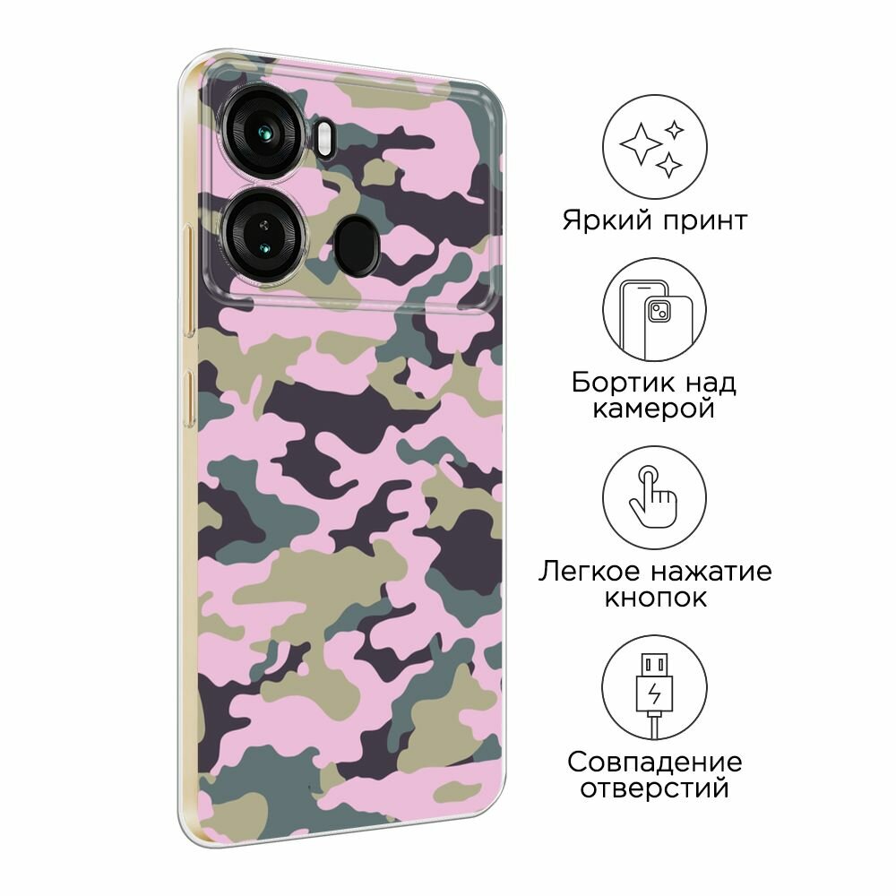 Чехол на Itel P40 / Ител P40 с принтом "Камуфляж розовый - 23 февраля" — фото 1