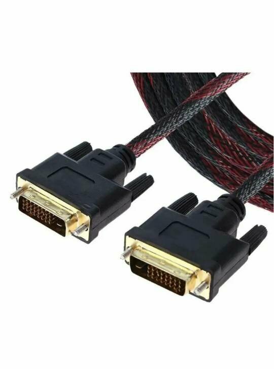 Кабель DVI-DVI с ферритовыми кольцами 1.5 м