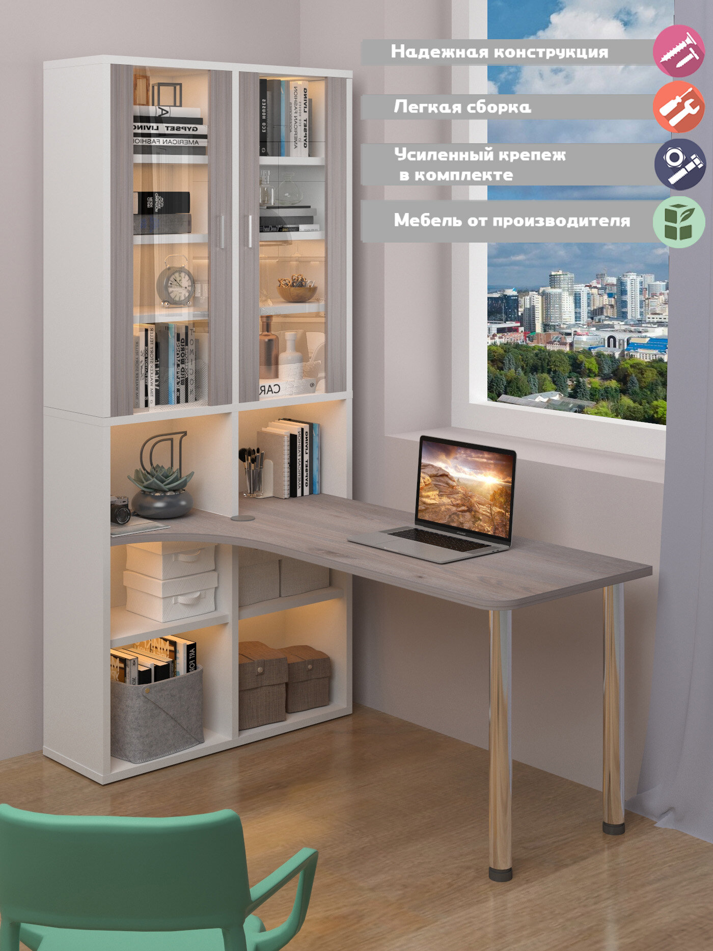 Компьютерный стол Мэрдэс СУ(ш2в2)+2ФС/160 БЕН ЛЕВ, белый/нельсон, со стеклом, угловой, ЛДСП