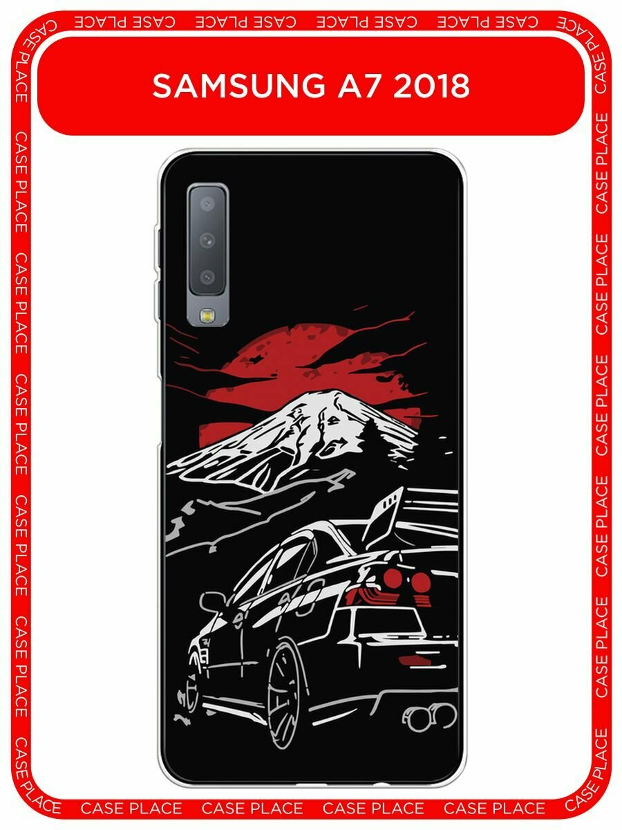 Чехол на Samsung Galaxy A7 2018 / Самсунг Галакси А7 2018 с принтом "Машина в горах JDM"
