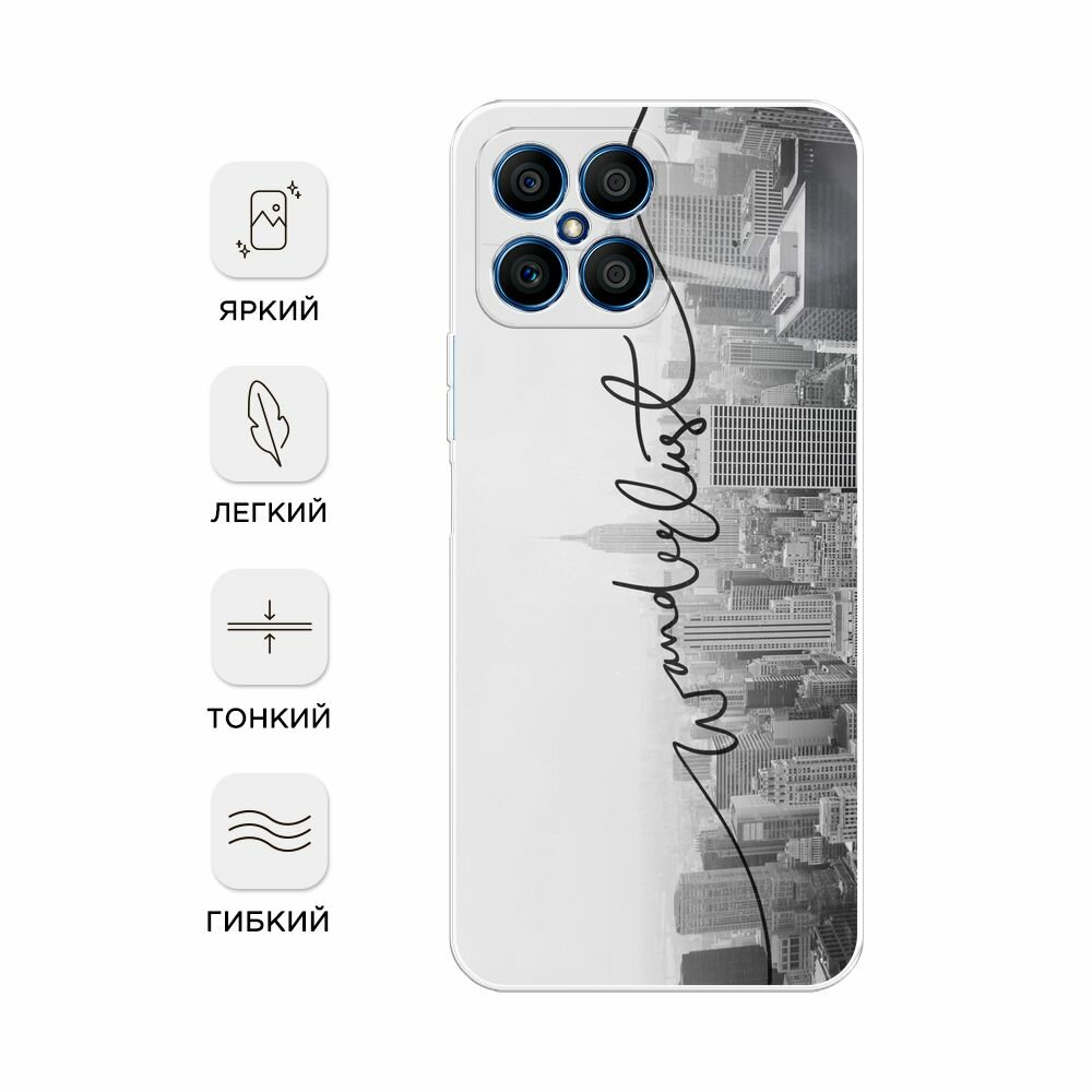 Силиконовый чехол на Honor X8 / Хуавей X8 с принтом "Черно город" — фото 1
