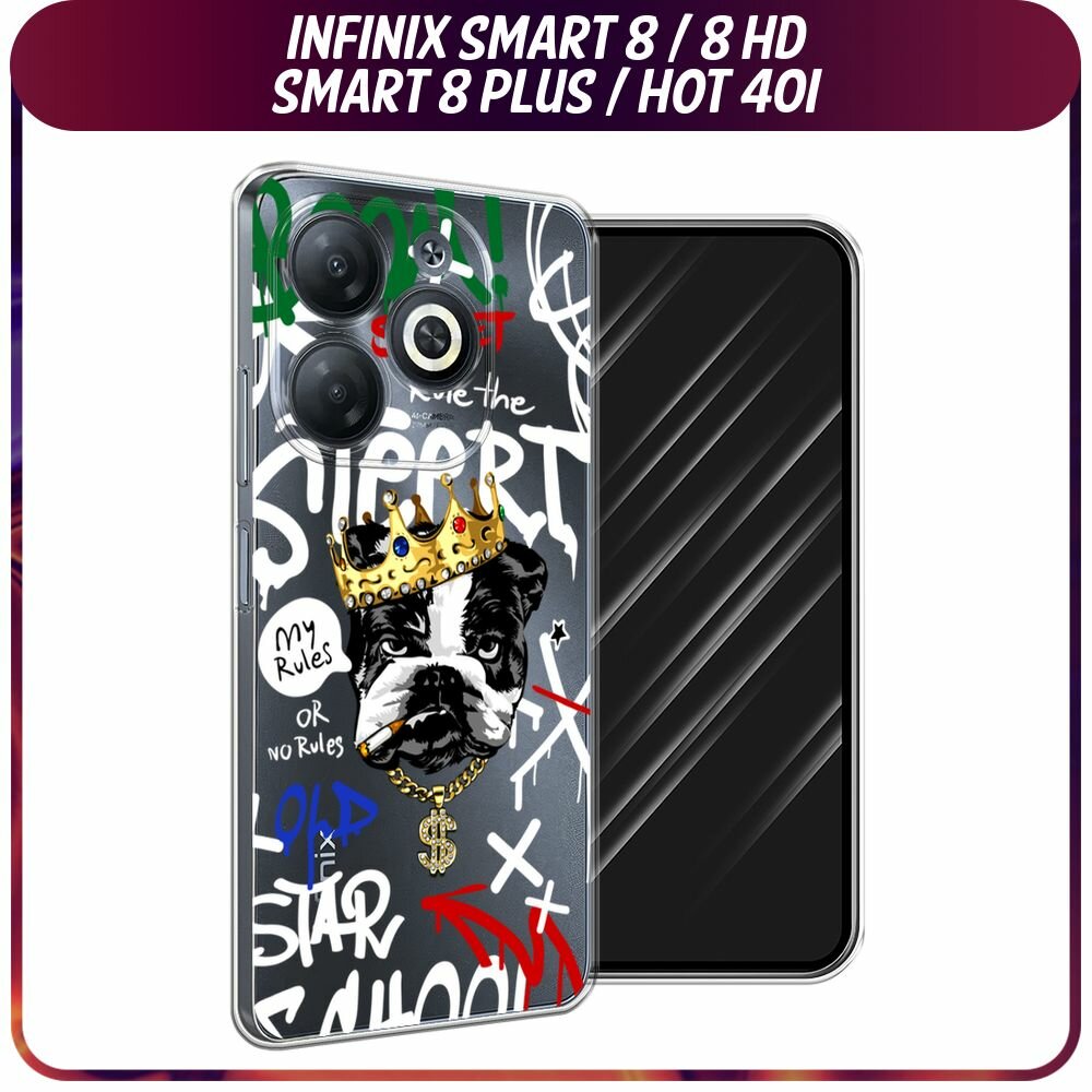 Чехол на Infinix Smart 8/8 HD/HOT 40i / Инфиникс Смарт 8/8 HD/HOT 40i с принтом Бульдог в короне, прозрачный