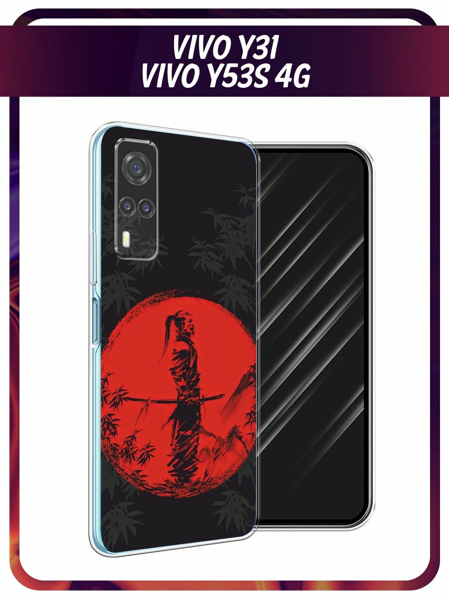 Чехол на Vivo Y31/Y53s 4G / Виво Y31/Y53s с принтом "Самурай на красном фоне"
