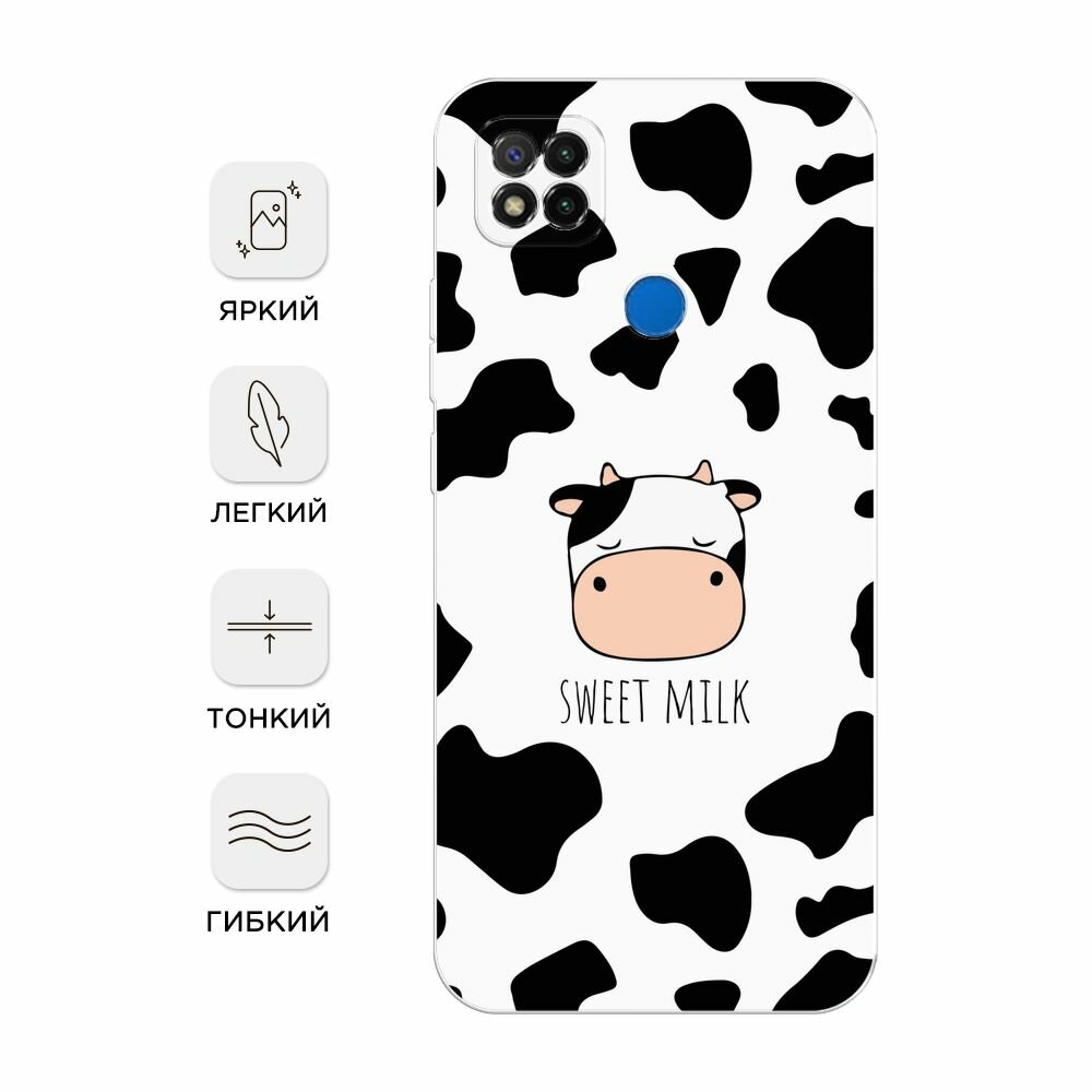 Чехол на Xiaomi Redmi 9C / Сяоми Редми 9C с принтом Sweet milk — фото 1