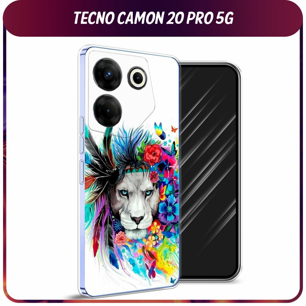 Чехол на Tecno Camon 20 Pro 5G / Текно Камон 20 Про 5G с принтом Акварельный лев