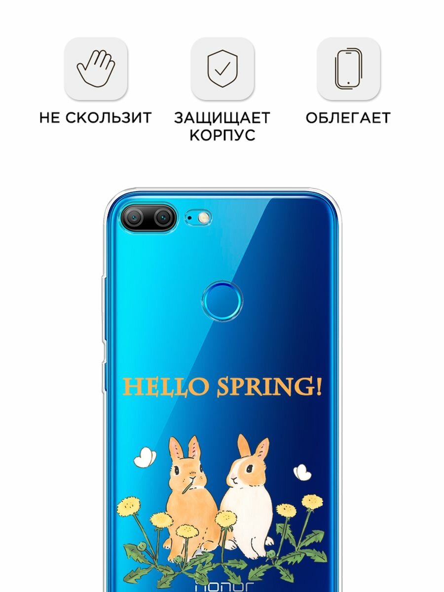 Чехол на Honor 9 Lite / Хонор 9 Лайт с принтом "Весенние кролики", прозрачный — фото 1