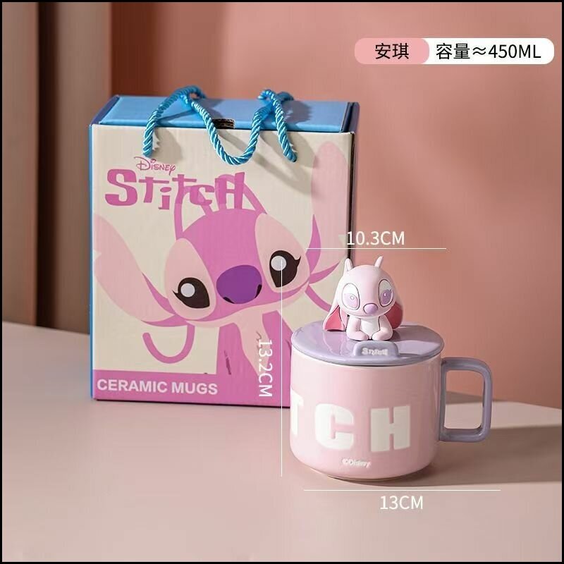 Эксклюзивная парная кружка Stitch Series 450 мл с крышкой для воды керамическая