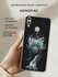 Силиконовый чехол на Honor 8C / Хонор 8С с принтом "Крадущийся волк"