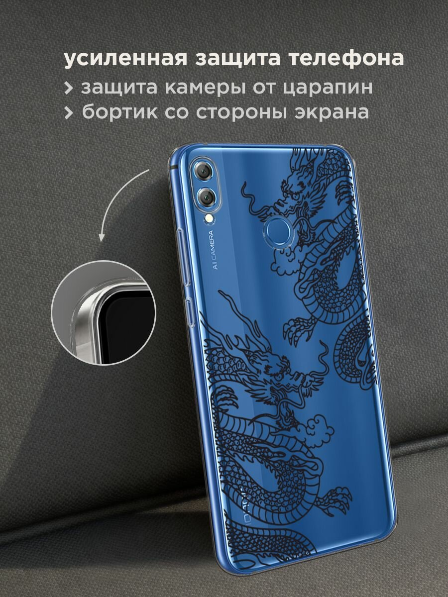 Чехол на Honor 8X / Хонор 8Х с принтом "Два китайских дракона", прозрачный — фото 1