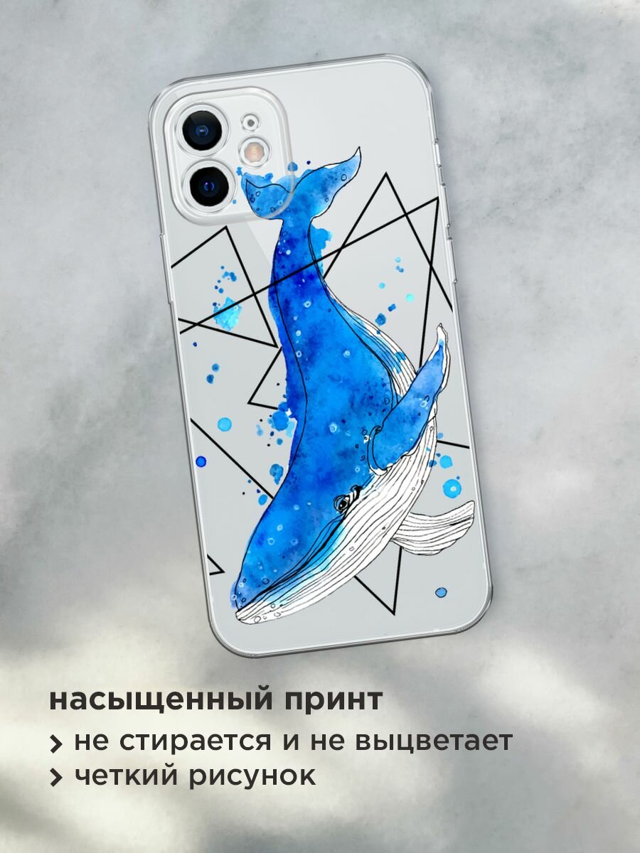 Чехол на Apple iPhone 12 mini / Айфон 12 Мини с принтом "Кит графика", прозрачный — фото 1