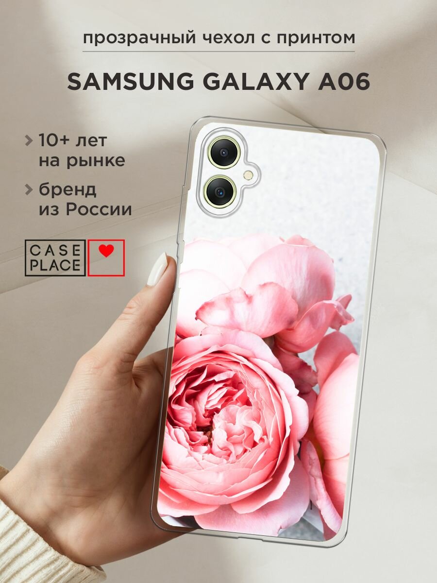 Чехол на Samsung Galaxy A06 / Самсунг Галакси А06 с принтом "Пионы на белом"
