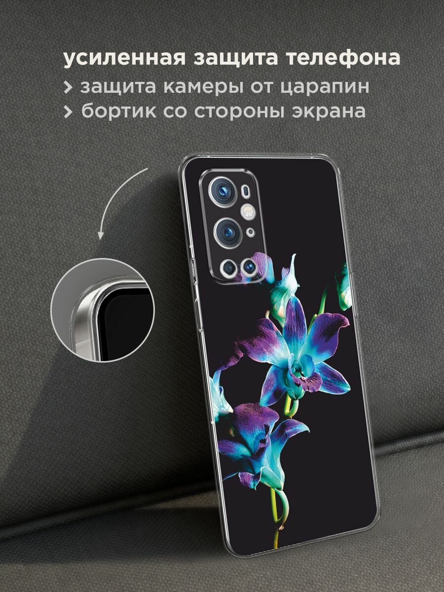 Чехол на OnePlus 9 Pro / ВанПлас 9 Про с принтом "Синий цветок на черном" — фото 1