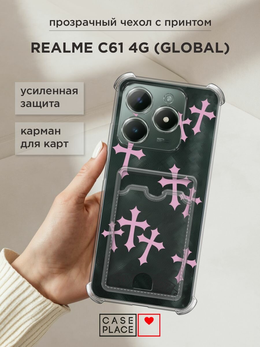 Чехол на Realme C61 4G (Global) (Реалми C61 4G) с картой и принтом "Розовые кресты"