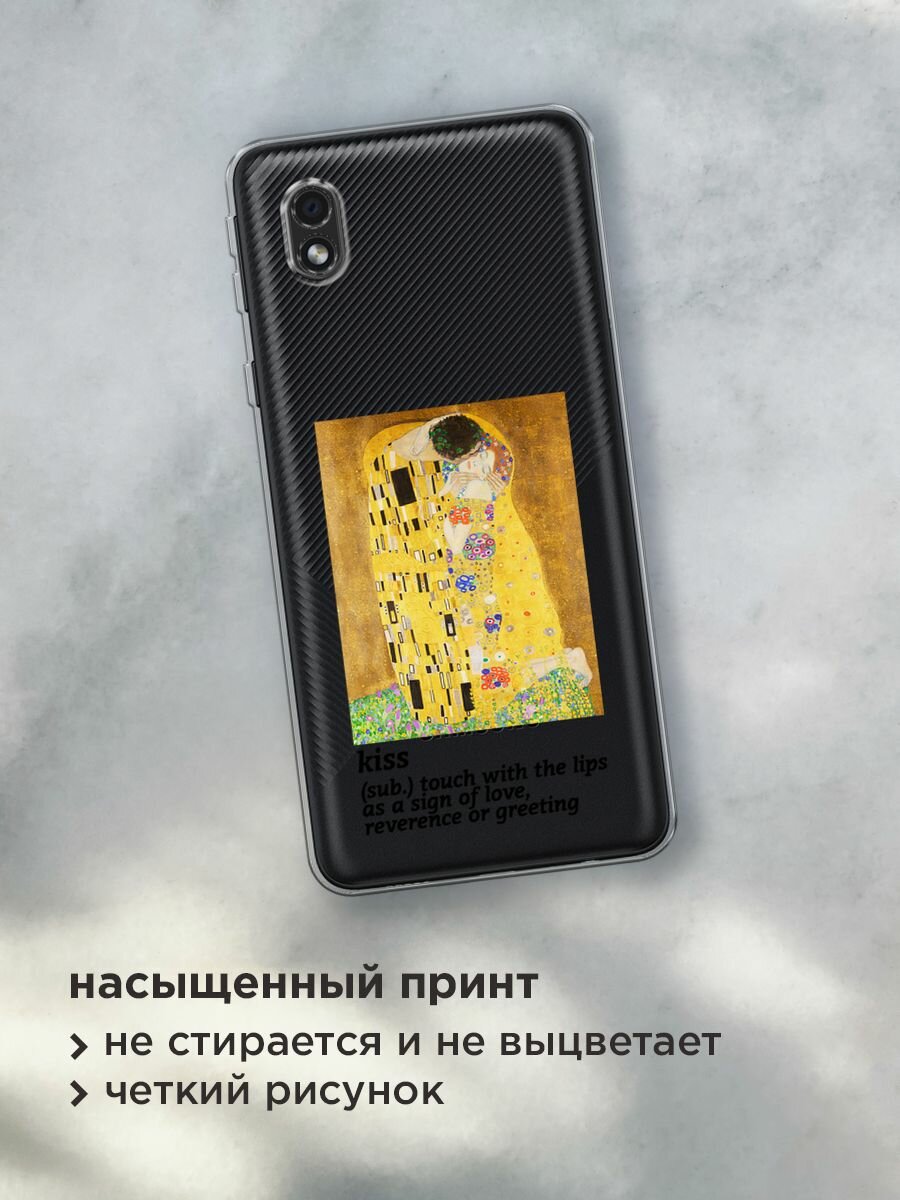 Чехол на Samsung Galaxy A01 Core / Самсунг Галакси А01 Core с принтом "The kiss", прозрачный — фото 1
