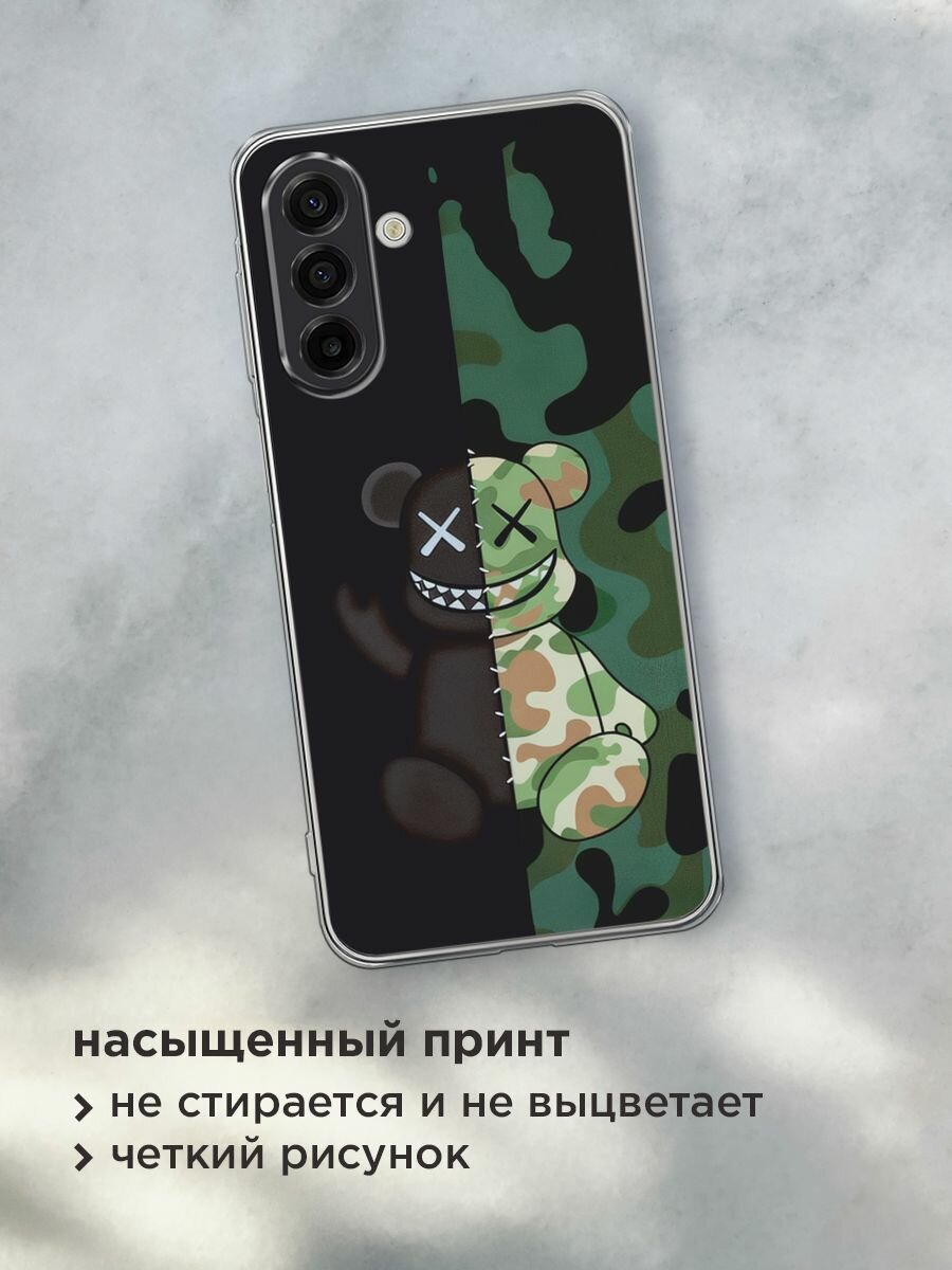Чехол на Samsung Galaxy A17/A18 / Самсунг А17/А18 с принтом "KAWS 23 февраля 1" — фото 1