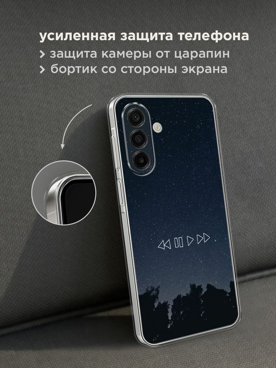 Чехол на Samsung Galaxy A17 / Самсунг А17 с принтом "Космическая музыка" — фото 1