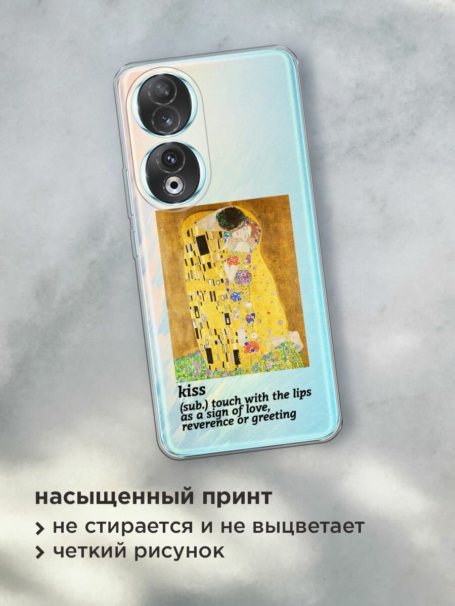 Чехол на Honor 90 / Хонор 90 с принтом "The kiss", прозрачный — фото 1