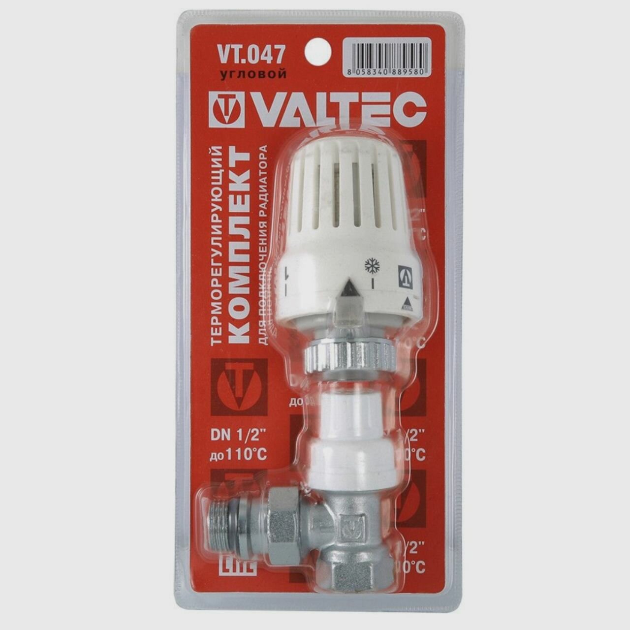 VT.047. N.04 Клапан с термостатической головкой для рад. угловой 1/2"