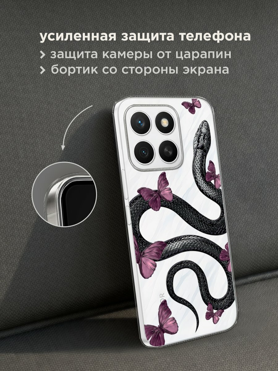 Чехол на Honor X8c / Хонор X8c с принтом "Snake and butterflies 2" — фото 1