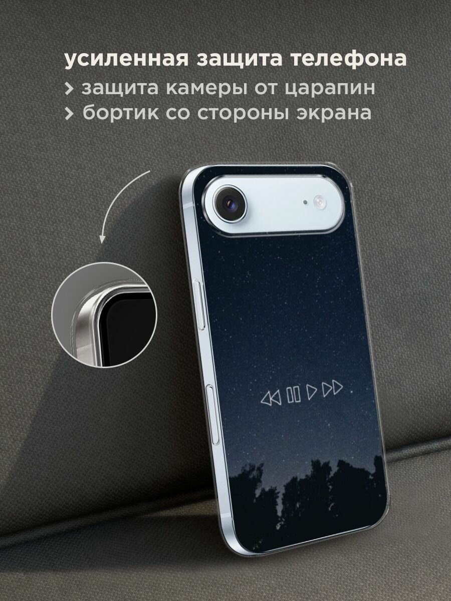Чехол на Apple iPhone Air / Айфон Айр с принтом "Космическая музыка" — фото 1